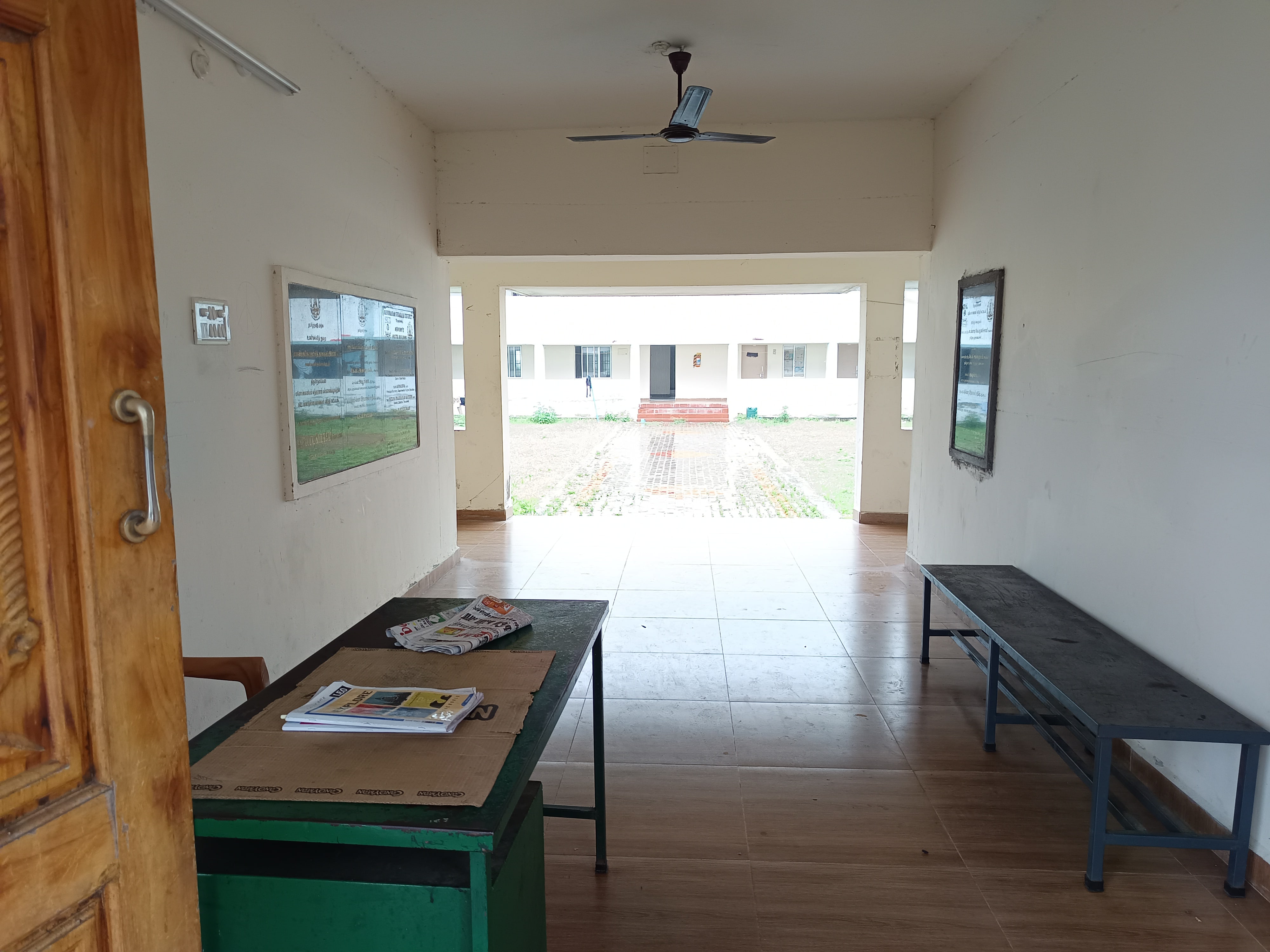 Manonmaniam Sundaranar University